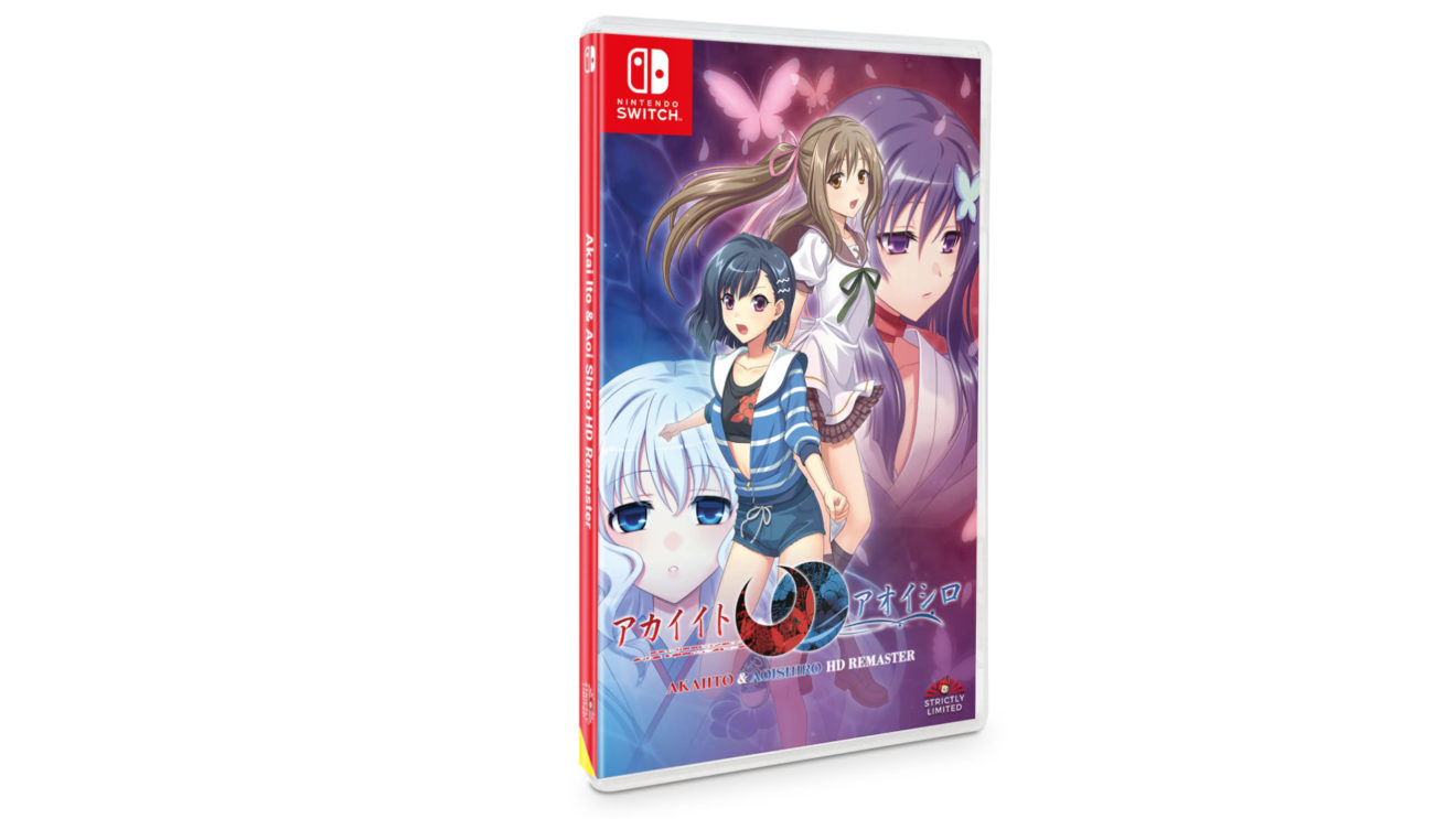 Akai Ito & Aoi Shiro HD Remaster - Retro Gaming Crew