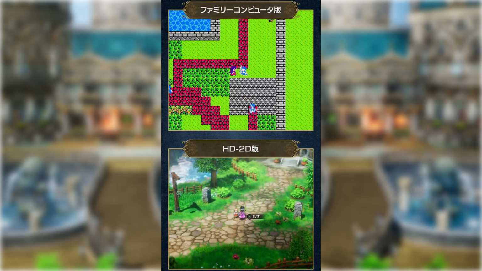 Die besten Emulatoren für Retro-Spiele - Retro Gaming Crew Die besten Emulatoren für Retro-Spiele - Retro Gaming Crew